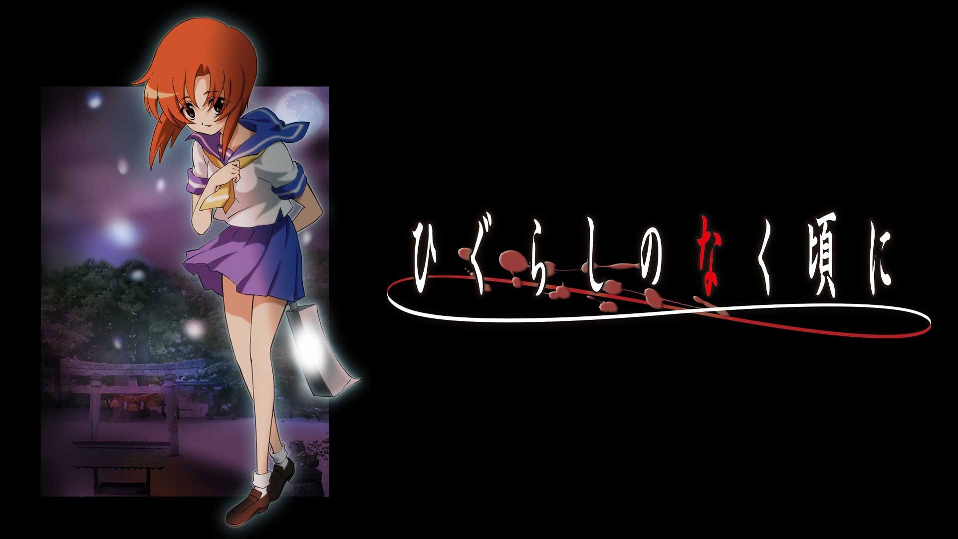 Higurashi Watch Order Guide (2025) – Complete Anime & OVA Timeline ...
