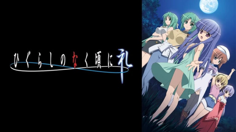 Higurashi Watch Order Guide (2025) – Complete Anime & OVA Timeline ...