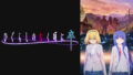 Higurashi Watch Order Guide (2025) – Complete Anime & OVA Timeline ...