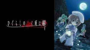 Higurashi Watch Order Guide (2025) – Complete Anime & OVA Timeline ...