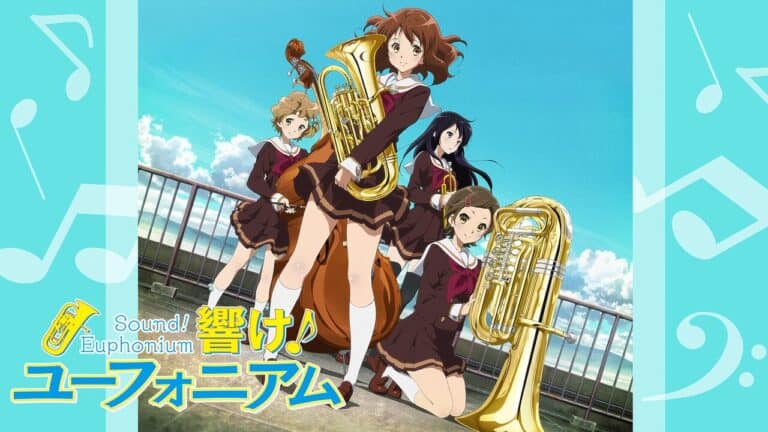 Given: The Complete Watch Order Guide for Newcomers - Ultimate Japanese ...