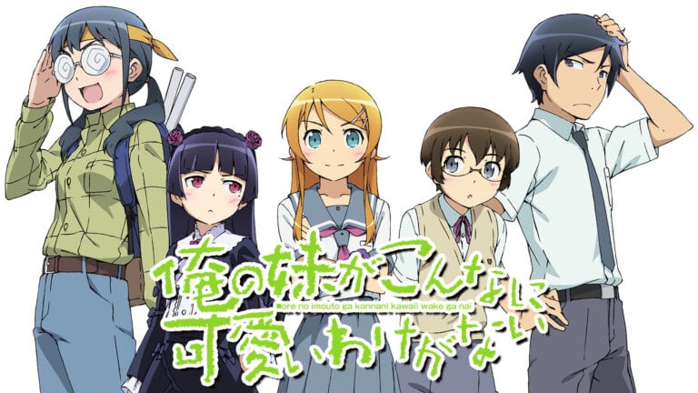 Ultimate Oreimo Watch Guide (2025): Chronological & Recommended Viewing ...