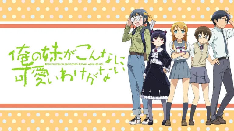 Ultimate Oreimo Watch Guide (2025): Chronological & Recommended Viewing ...