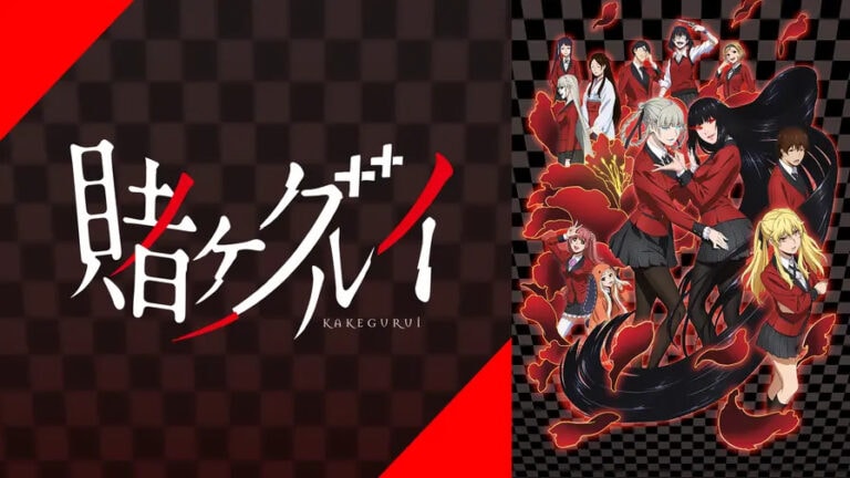 Kakegurui Watch Order Guide (2025) – Complete Anime Timeline ...