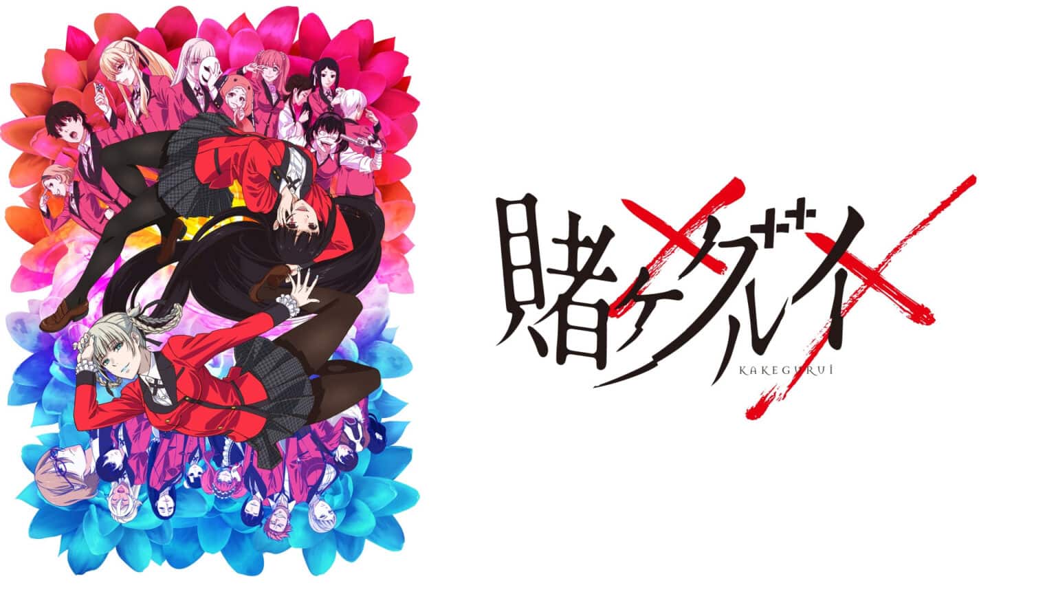 Kakegurui Watch Order Guide (2025) – Complete Anime Timeline ...