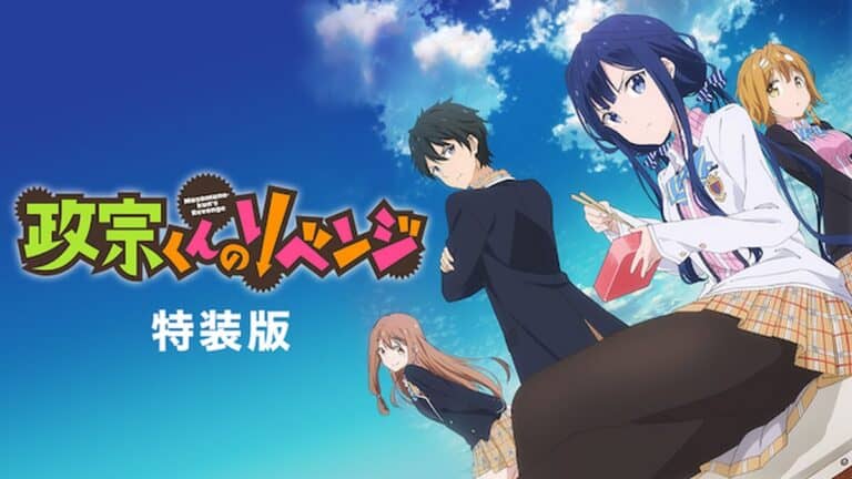 How to Watch Hikaru no Go Anime: The Definitive 2025 Guide - Japanese ...