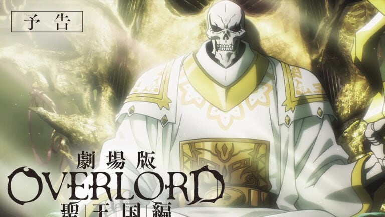 Given: The Complete Watch Order Guide for Newcomers - Japanese Anime ...