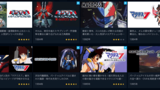 The ULTIMATE Eureka Seven Watch Order Guide for 2024! - Japanese Anime ...