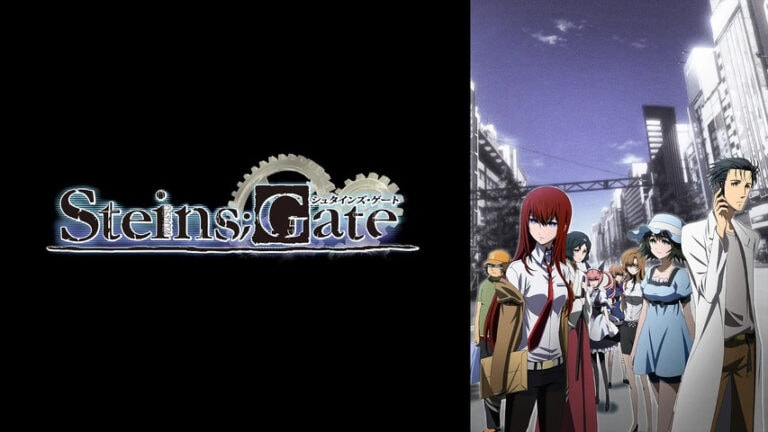 Don’t Get Lost in Time: The STEINS;GATE Watch Order (2026) - Ultimate ...