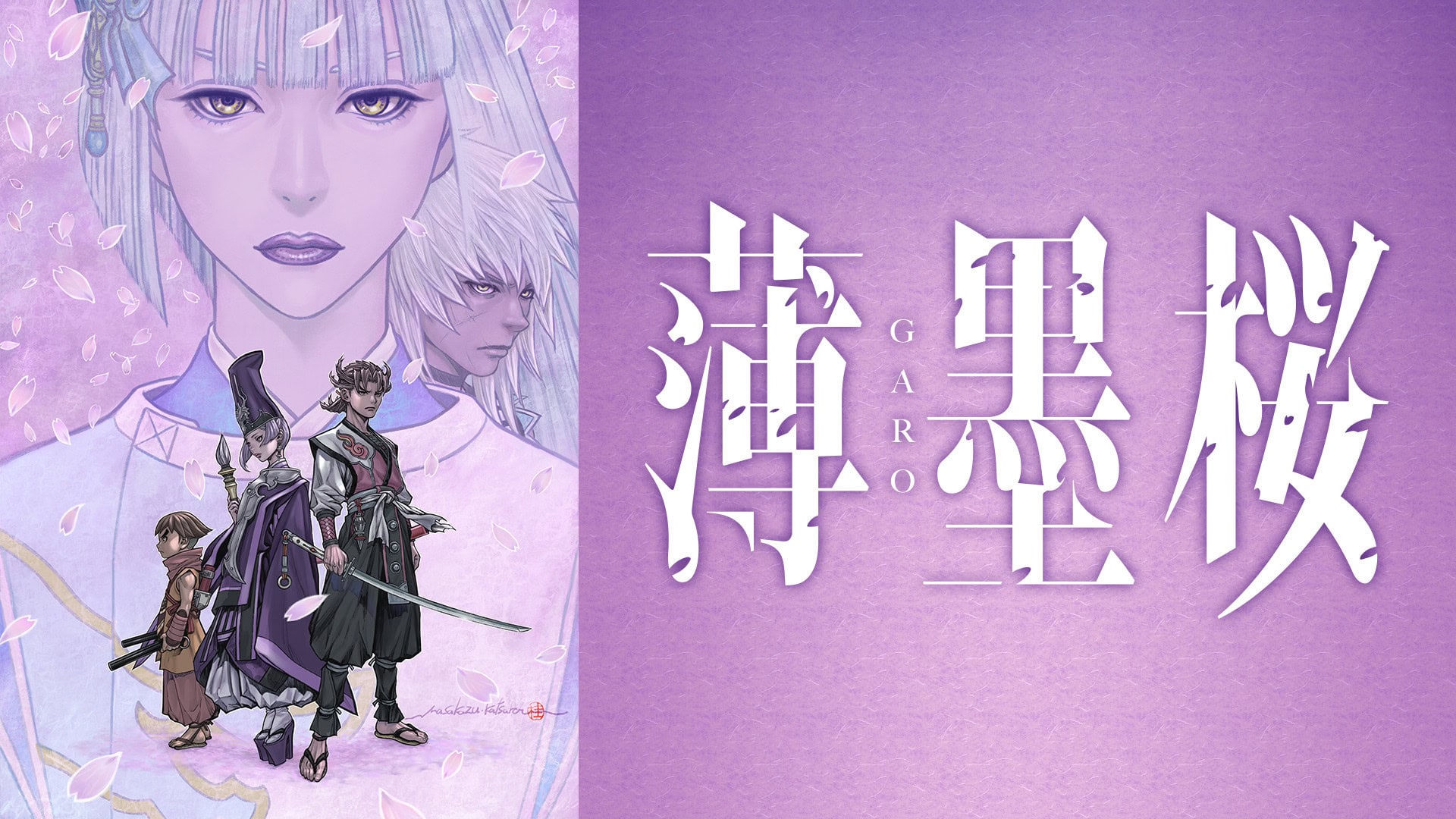 GARO Ultimate Guide to Watching the Anime Order! [2025 Edition ...