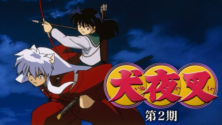 The ULTIMATE Inuyasha Watch Order Guide for 2025! - Ultimate Japanese ...