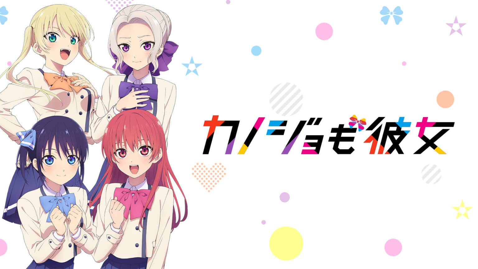 Ultimate Oreimo Watch Guide (2025): Chronological & Recommended Viewing ...