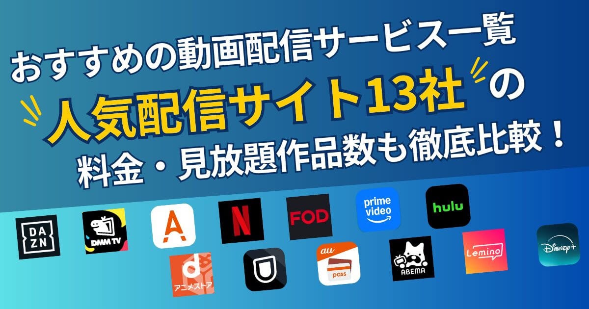 Complete Watch Order for Ajin (2025) – Timeline & Where to Stream ...