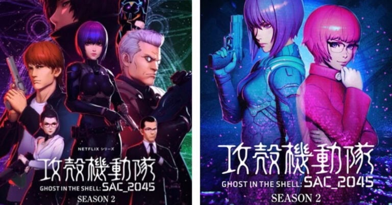 How to Watch Ghost in the Shell Anime: The Definitive 2025 Guide ...