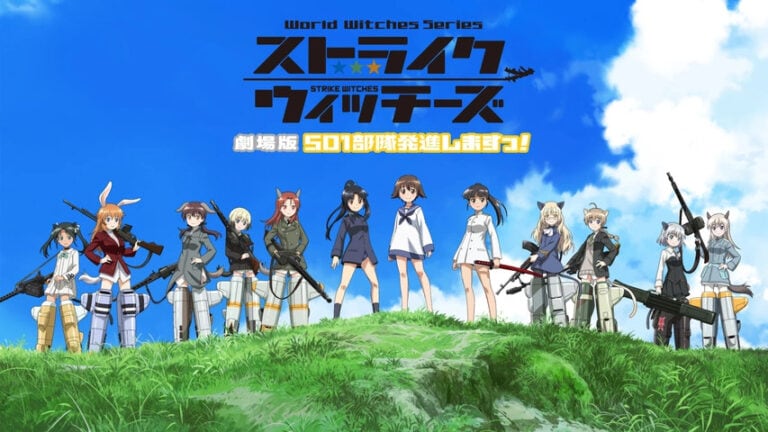 How to Watch Strike Witches Anime: The Definitive 2025 Guide - Ultimate ...