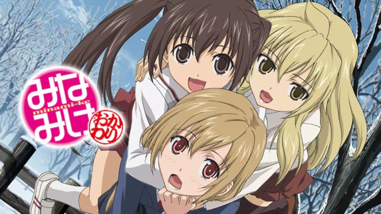 How to Watch Minami-ke Anime: The Definitive 2025 Guide - Ultimate ...