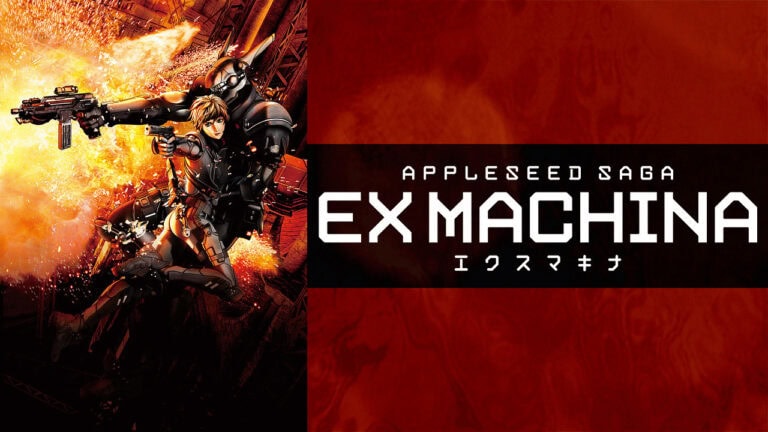 Complete Appleseed Watch Order (2025): Where to Watch Internationally ...