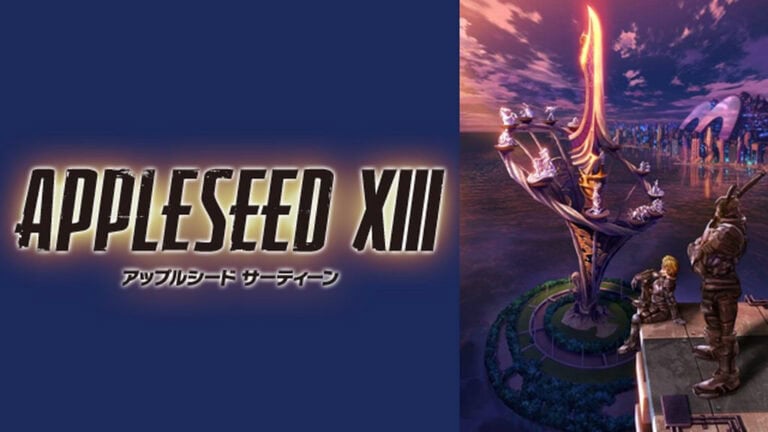 Complete Appleseed Watch Order (2025): Where to Watch Internationally ...