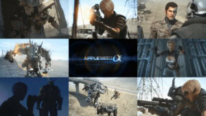 Complete Appleseed Watch Order (2025): Where to Watch Internationally ...