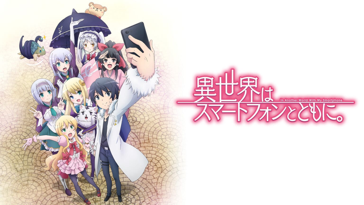 Trinity Seven Watch Order Guide (2025): How to Watch the Anime, OVA ...