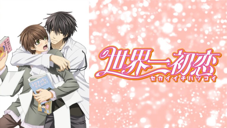 Must-Watch Hidden Gem! Sekirei Watch Order [Complete 2025 Guide ...